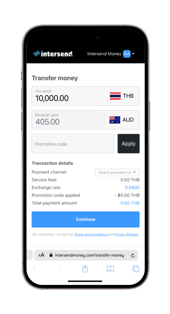 หน้าหลัก - INTERSEND