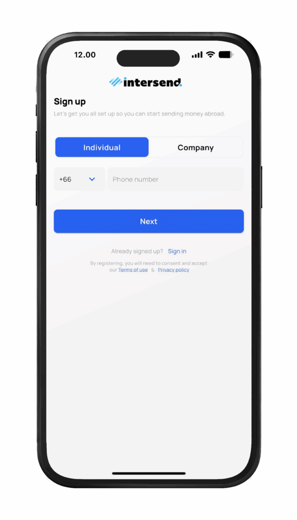 หน้าหลัก - INTERSEND