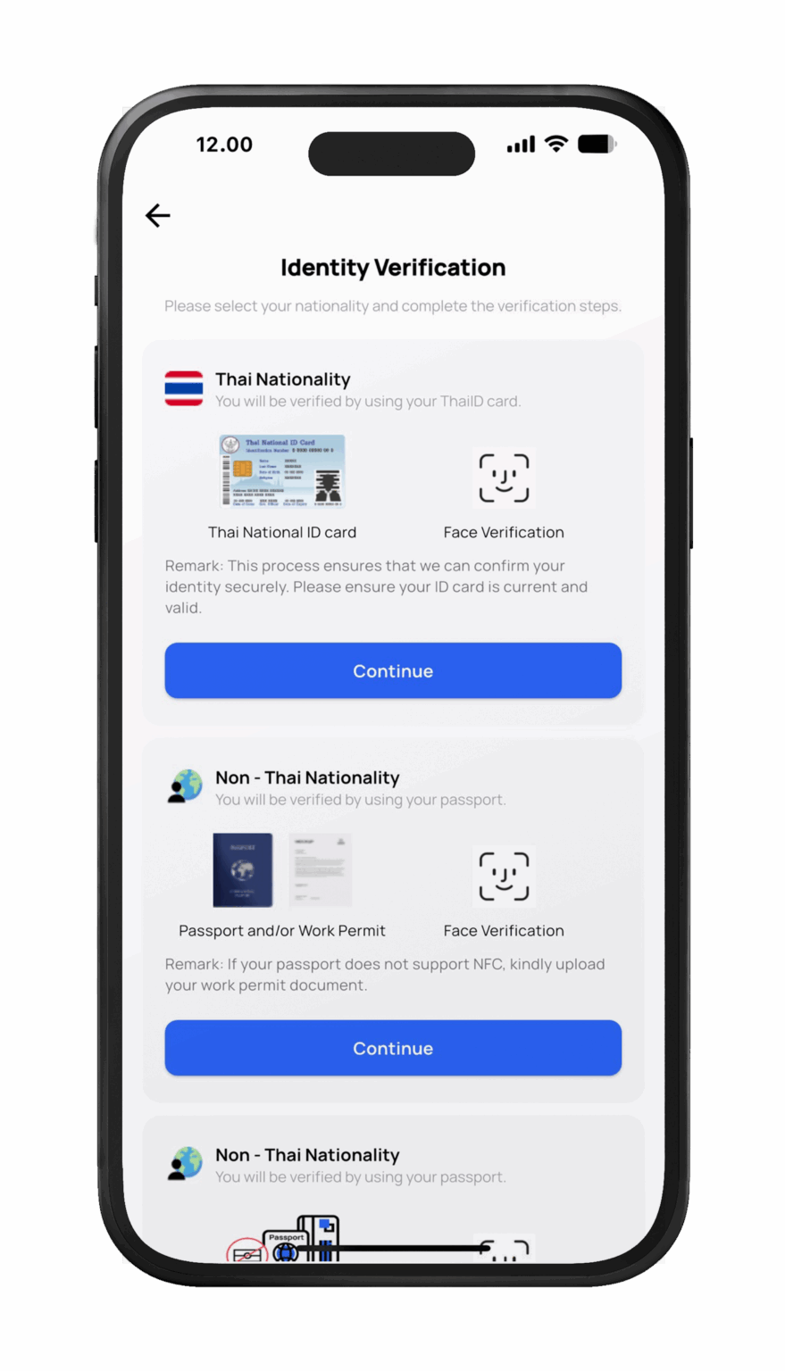 หน้าหลัก - INTERSEND